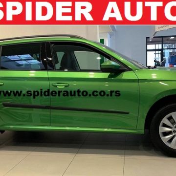 Zaštitne lajsne za vrata Skoda Kamiq