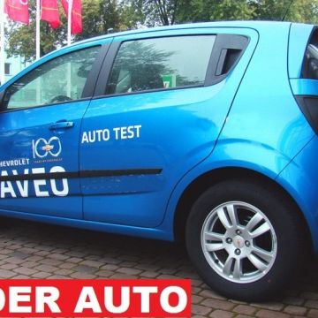 Zaštitne lajsne za vrata Chevrolet Aveo 2011- hečbek 5 vrata