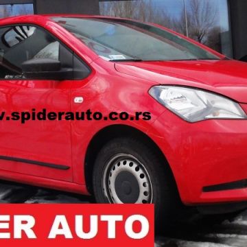 Zaštitne lajsne za vrata Seat MII 3 vrata