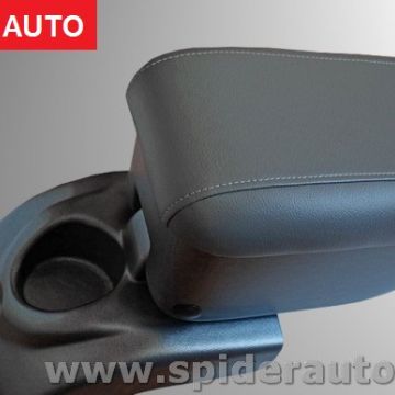 Naslon za ruku CLASSIC FORD Focus 2005-2011