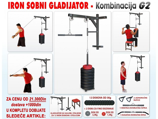 Sobni Gladijator + 65kg tegova + stolica