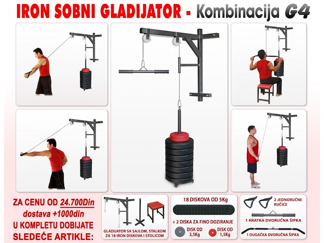 Sobni Gladijator + 95kg tegova + stolica