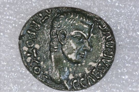 Rim, denar cara Kaligule 2