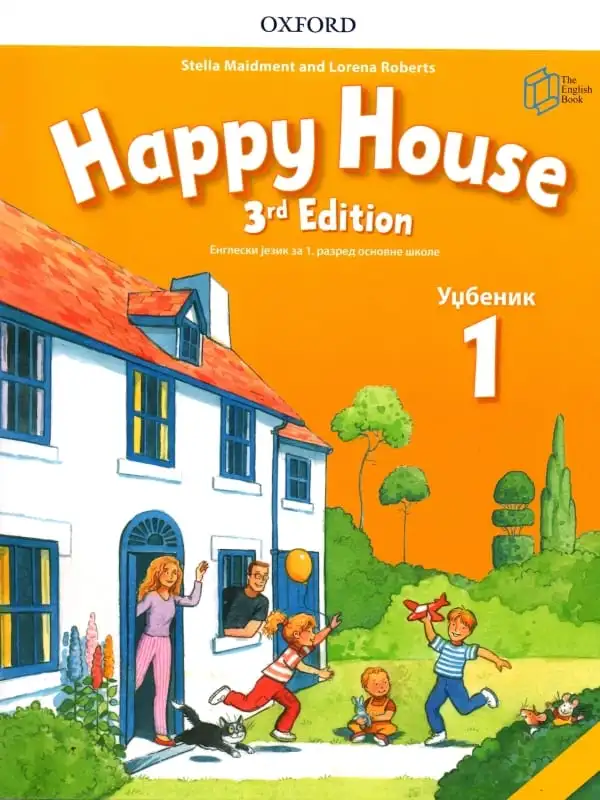 OXFORD  ENGLESKI 1 UDZBENIK SA RADNOM SVESKOM HAPPY HOUSE 1 , 3RD EDITION ZA PRVI RAZRED