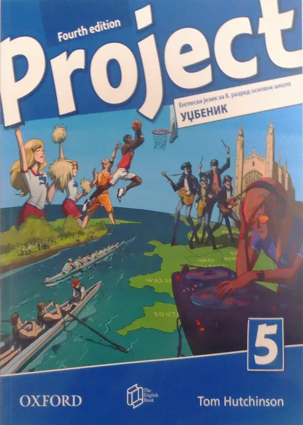 OXFORD ENGLESKI JEZIK 8 PROJECT 5 SERBIAN EDITION UDZBENIK ZA OSMI  RAZRED