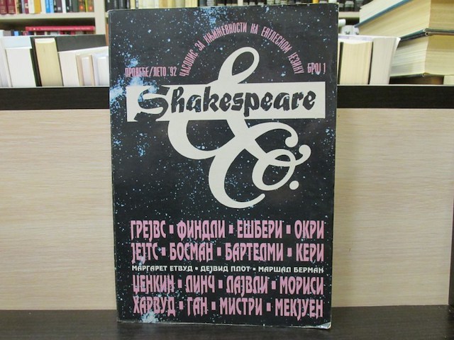 SHAKESPEARE broj 1 Časopis za književnosti na engleskom