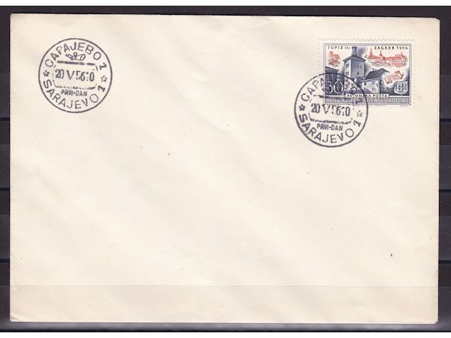 Jugoslavija 1956 JUFIZ III u Zagrebu FDC Sarajevo žig