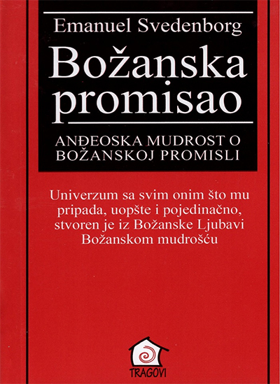 Božanska promisao