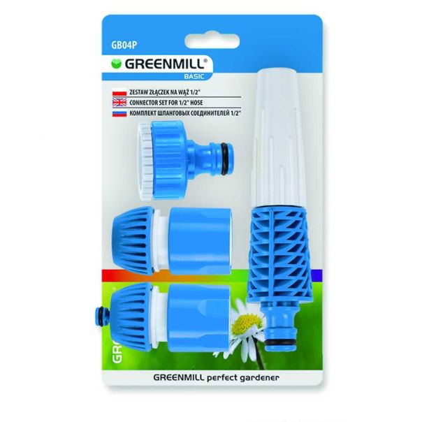 GREENMILL Set prskalica sa spojkama – GB04P