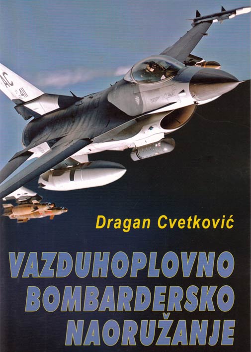 VAZDUHOPLOVNO BOMBARDERSKO NAORUŽANJE