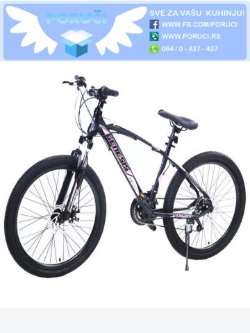 Dečiji bicikl 24 inch