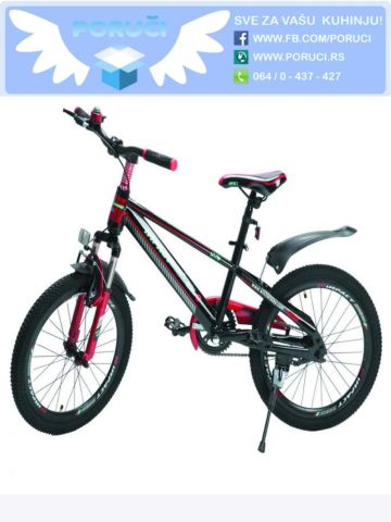 Dečiji bicikl 20 inch