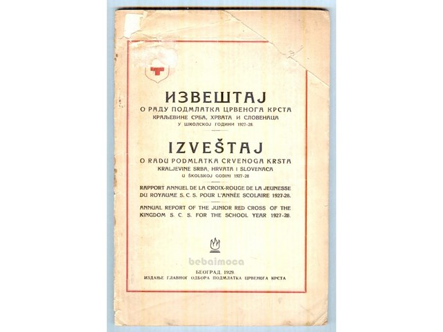 IZVEŠTAJ O RADU PODMLATKA CRVENOGA KRSTA SHS 1929. god.