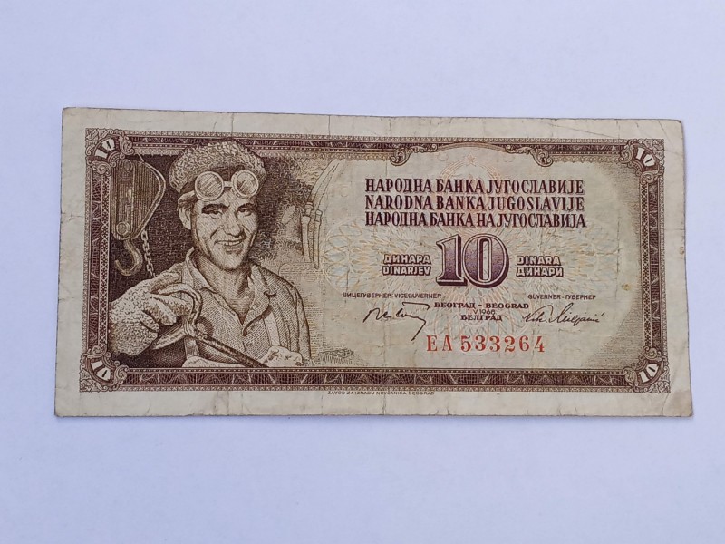 10 Dinara 1968.g - SFRJ - Šestocifrena - Barok -