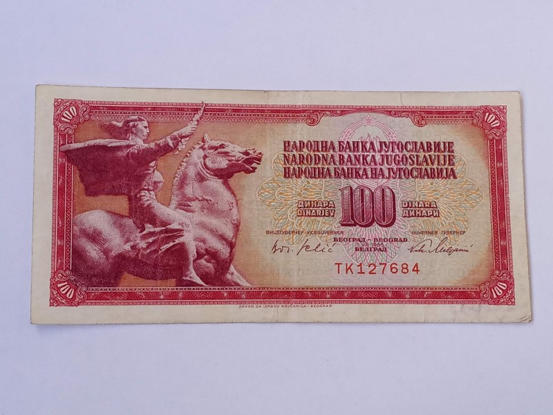 100 Dinara 1965.g - SFRJ - Šestocifrena -