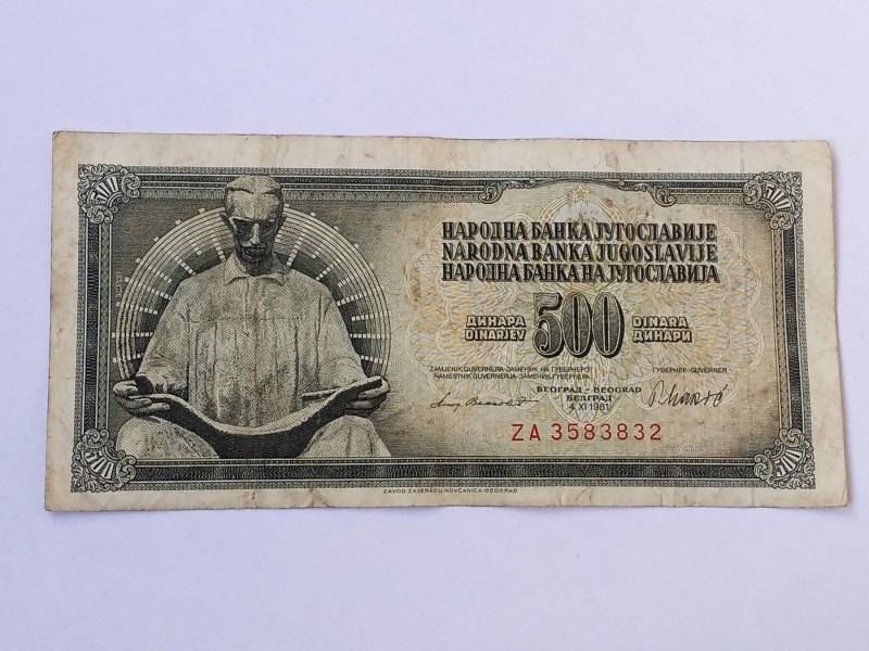 500 Dinara 1981.g - SFRJ - Tesla - Zamenska -