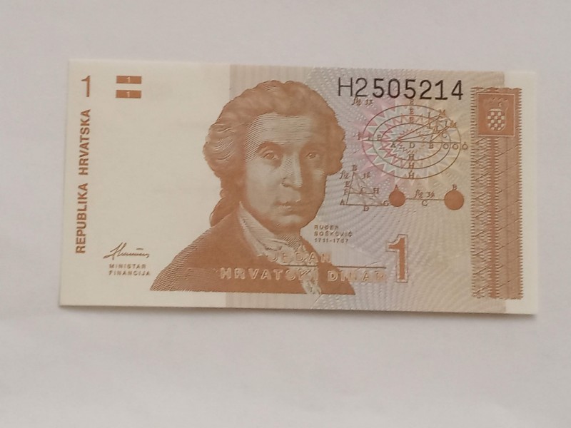 1 Hrvatski Dinar 1991.g - Hrvatska - ODLIČNA Novčanica