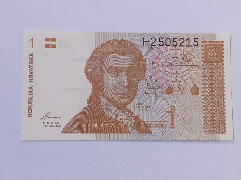 1 Hrvatski Dinar 1991.g - Hrvatska - ODLIČNA Novčanica