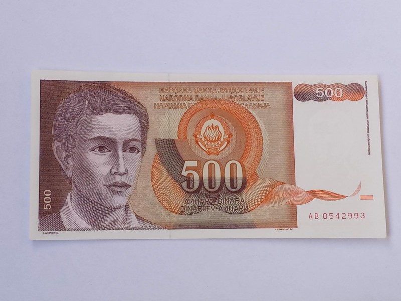 500 Dinara 1991.g - SFRJ - ODLIČNA Novčanica