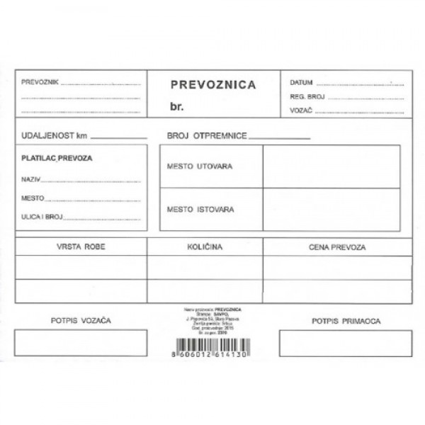 PREVOZNICA A5