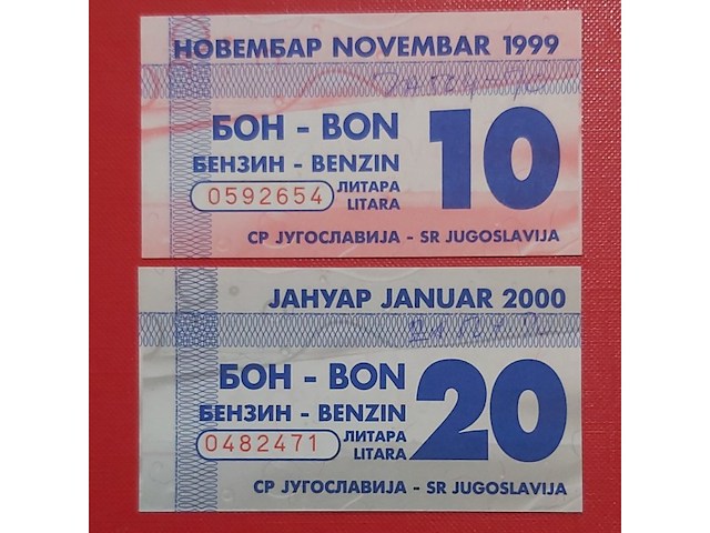 Bonovi za benzin 1999/2000