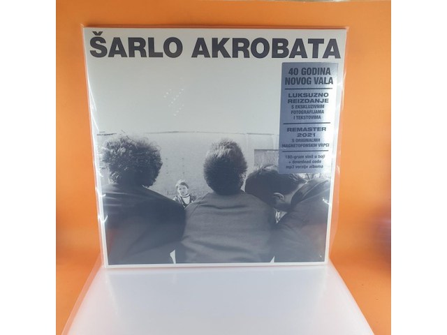 OMOTI ZA GRAMOFONSKE PLOČE ZA DUPLE ALBUME I GATEFOLD