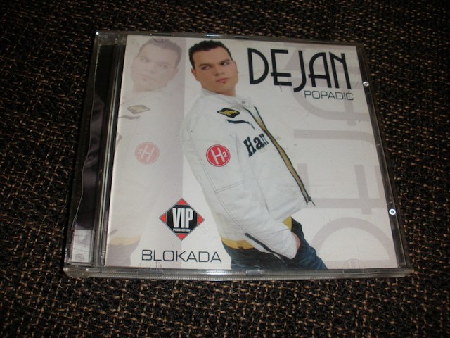 Dejan Popadić ‎– Blokada