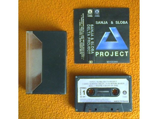 SANJA i SLOBA - Delta Project (cass)