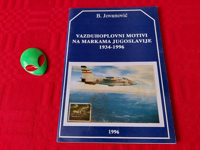 Vazduhoplovni motivi na markama Jugoslavije 1934 - 96