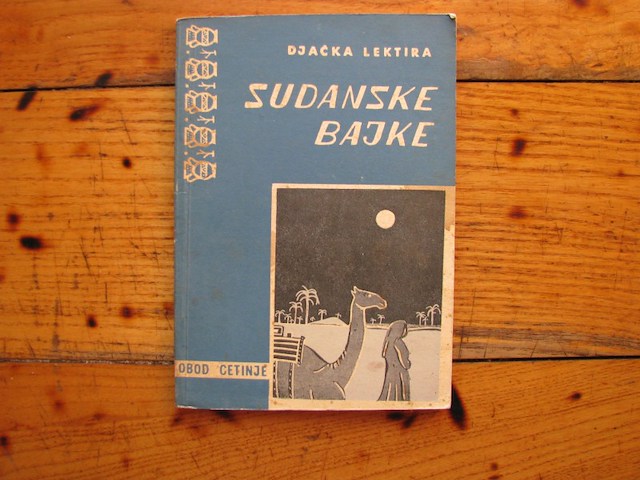 SUDANSKE BAJKE