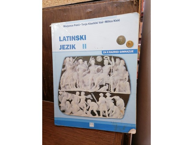 Latinski jezik za II razred gimnazije