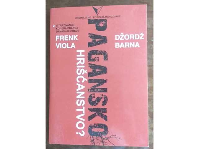 Pagansko hrišćanstvo – NOVO