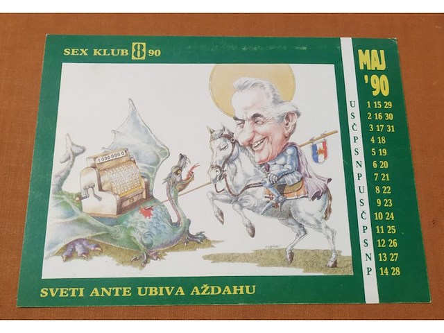 SEX KLUB MAJ 1990 RAZGLEDNICA