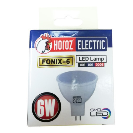 Horez Electric 230V/GU5.3/6W/4200K/390LM/MR16 sijalica ( GU5.36DH230/Z )