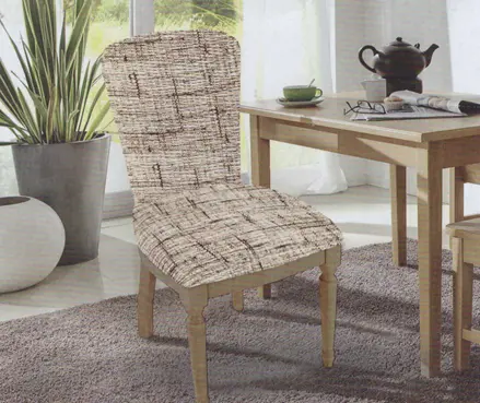 Sharp Fit elastična presvlaka za stolicu