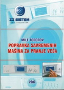 KNJIGA POPRAVKA SAVREMENIH VES MASINA AUTOR MILE TODOROV