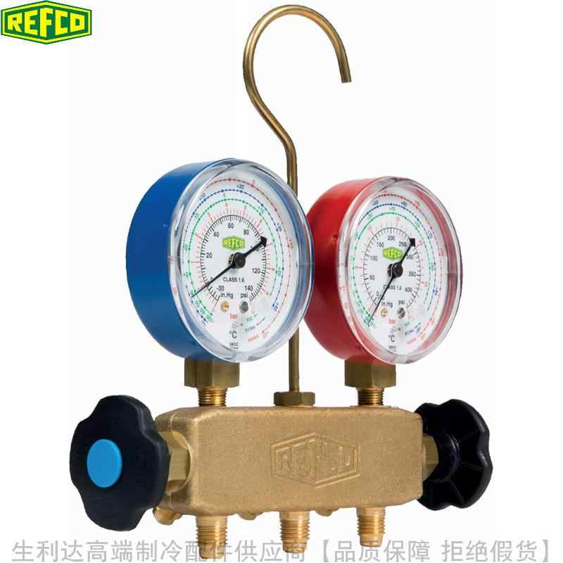 MANOMETRI SET REFCO APEX 8 DS R134 4667277 R134 R404 R507