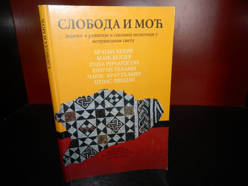 Sloboda i moć - dijalog o religiji