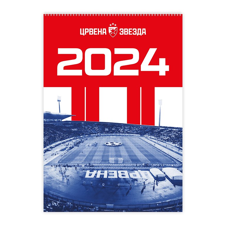 Календар 2024.