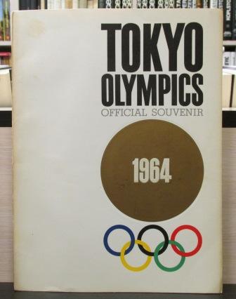 TOKYO OLYMPICS 1964