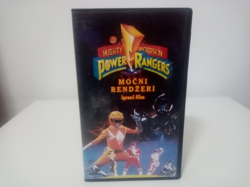 Power rangers - Moćni rendzeri VHS