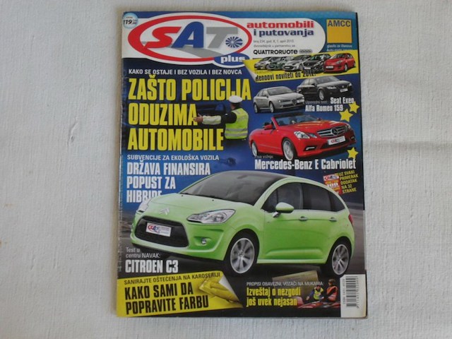 SAT plus 234/2010