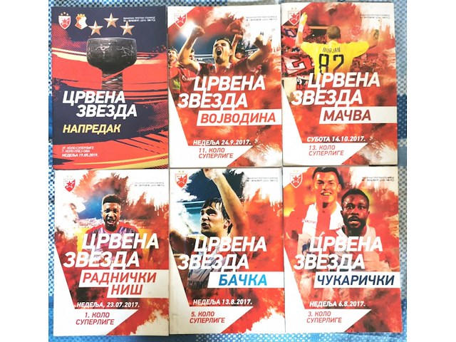 Crvena Zvezda -  Sest programa sa utakmica