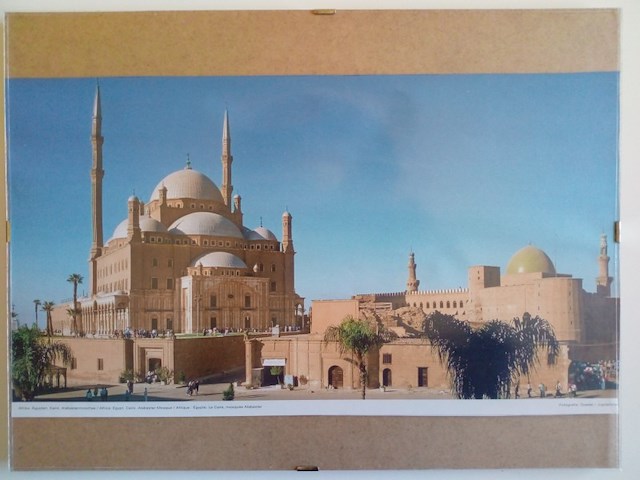 Foto u ramu, Alabaster Džamija