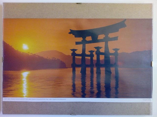 Foto u ramu, Svetilište Icukušima
