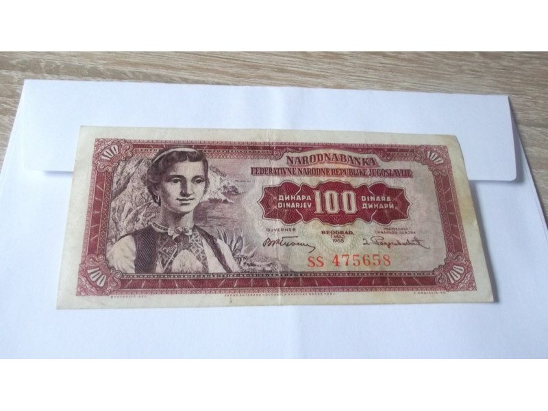 100 din SFRJ 1955