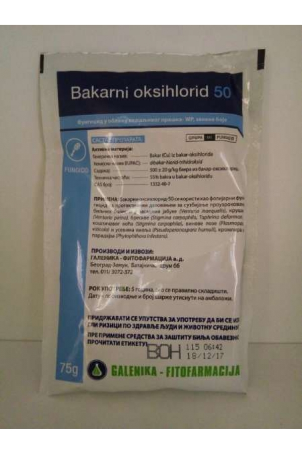 BAKARNI OKSIHLORID 50 75G
Šifra: 25  JM: KOM