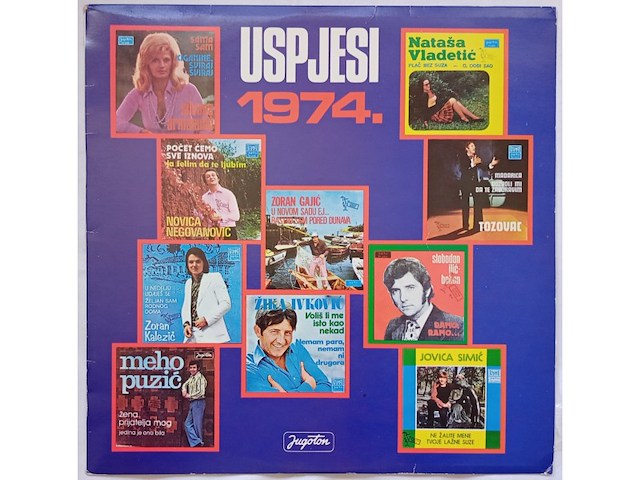 VARIOUS  -  USPJESI  1974