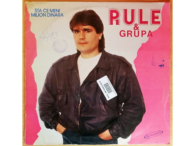 LP RULE I GRUPA - Šta će meni milion dinara (1987) VG