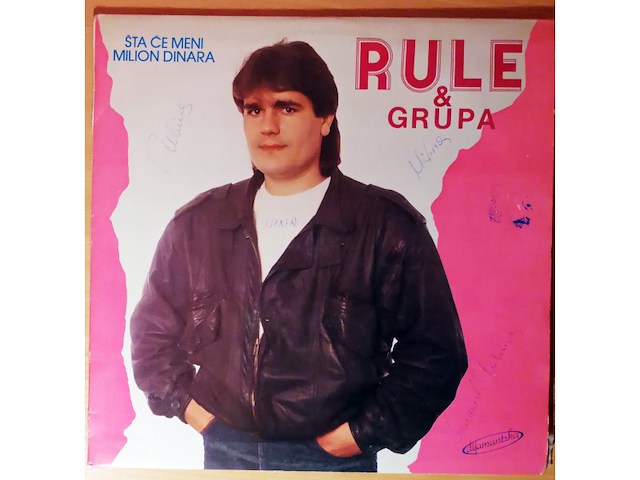 LP RULE I GRUPA - Šta će meni milion dinara (1987) NM